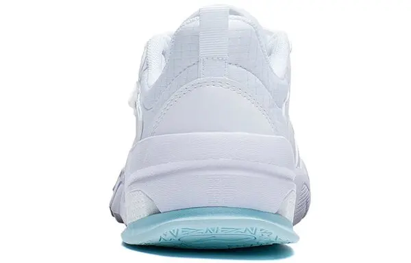 LI-NING Flex Sportstyle Athletic Lace-up Sneakers