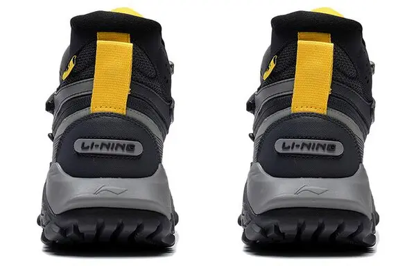 LI-NING Counterflow Linchuan Dream Pursuit High Top Sneakers