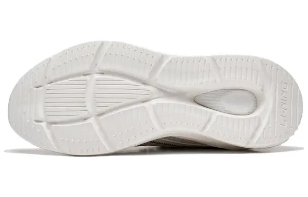 LI-NING Qingyou Sneakers