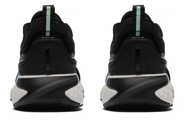 LI-NING Cloud Shield Sneakers