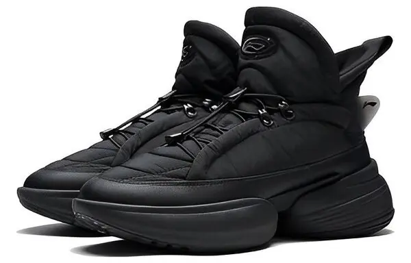 LI-NING Cf High Lightweight Sneakers