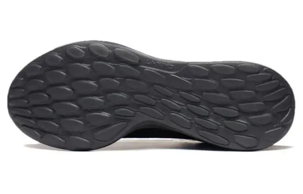 LI-NING Soft Element Sneakers - Black