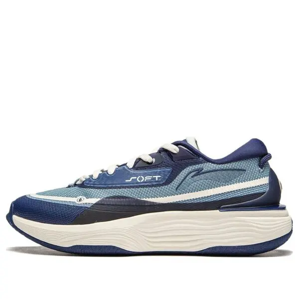 LI-NING X Xiao Zhan Soft Warm Sneakers