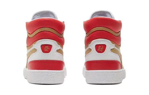 PUMA Ralph Sampson Mid Top Sneakers - White/red/gold