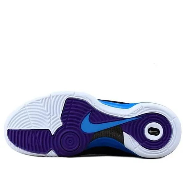 Nike Lunar Hyperdunk Basketball Sneakers