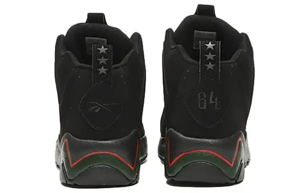 REEBOK Kamikaze 2 'glory Years' Sneakers - Black
