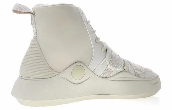 PUMA Abyss Han Beige High Top Sneakers With Buckled Straps