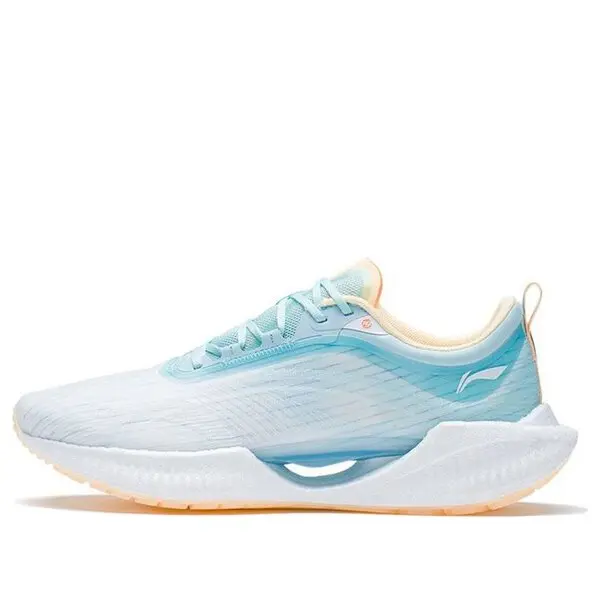 LI-NING Super Light Xix Sneakers