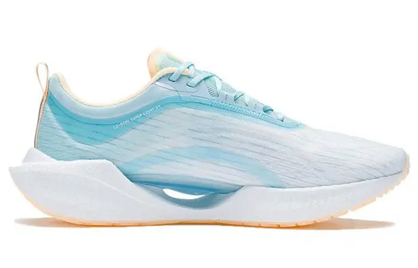 LI-NING Super Light Xix Sneakers