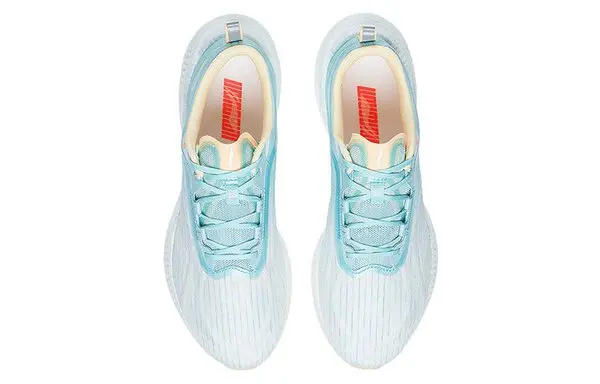 LI-NING Super Light Xix Sneakers