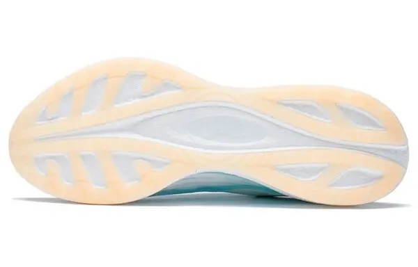 LI-NING Super Light Xix Sneakers