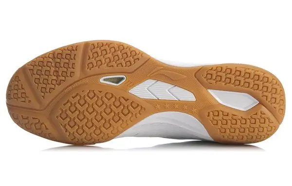 LI-NING Sharpe Edge Sneakers