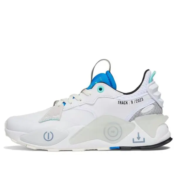 PUMA Alexander John X Emory Jones X Rs-xl "the Playlist" Sneakers - White/blue