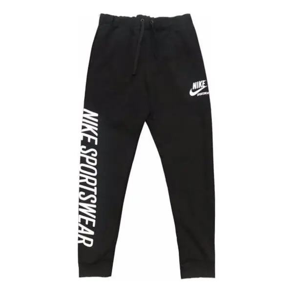 Nike Sportwear Pants - Default Colorway