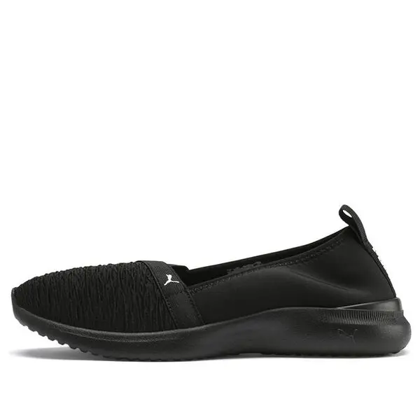 PUMA Adelina Slip-on Sneakers - Black