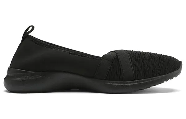PUMA Adelina Slip-on Sneakers - Black