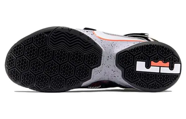 Nike Lebron Soldier 9 Lmtd 'quai 54' Sneakers - Black/white