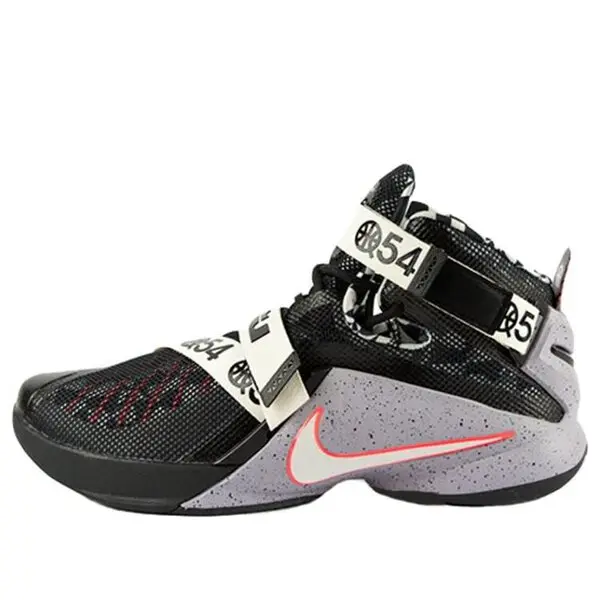 Nike Lebron Soldier Lmtd 'quai 54' Sneakers - Black/white