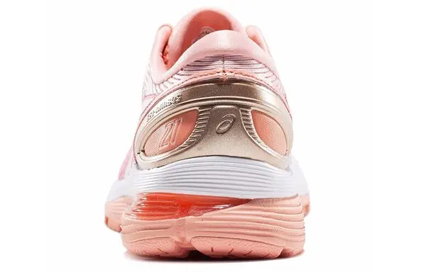 Asics Gel-nimbus 21 Wuxi Marathon Edition - Pink/blue
