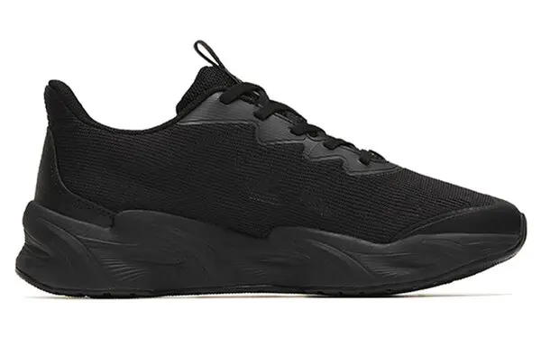 ANTA Non Stop Sneakers - Black