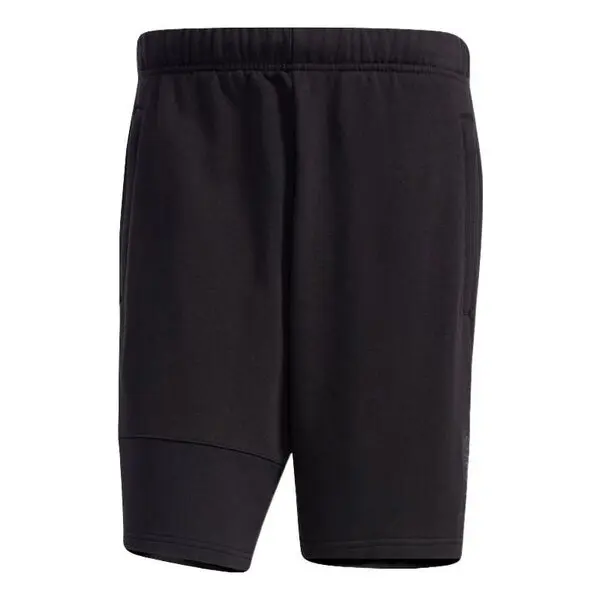 Adidas Urban Knit Short - Black