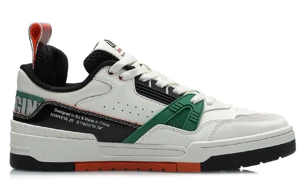 LI-NING 001 Btc Sneakers - White/green/black