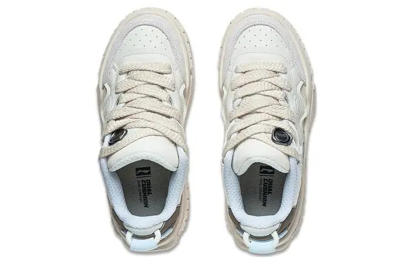 LI-NING 001 Unblock Sneakers - White/grey