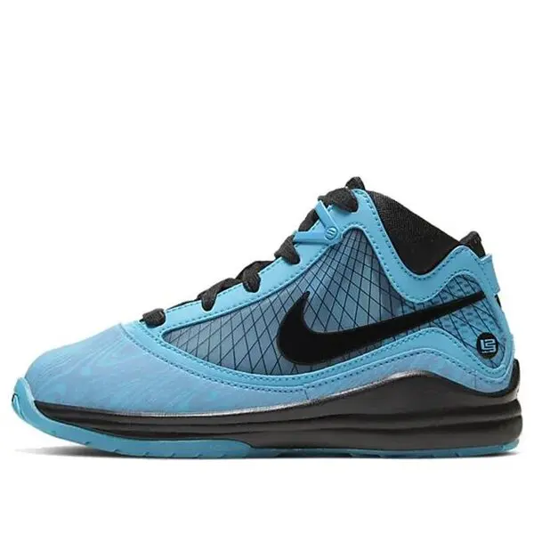 Nike Max Lebron 7 Retro Qs 'all Star' 2020