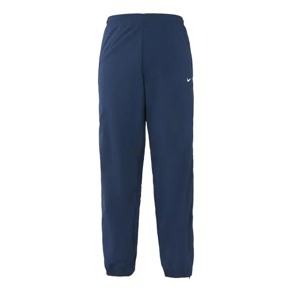 Nike Swoosh Embroidered Retro Nylon Sports Pants/trousers/joggers - Blue