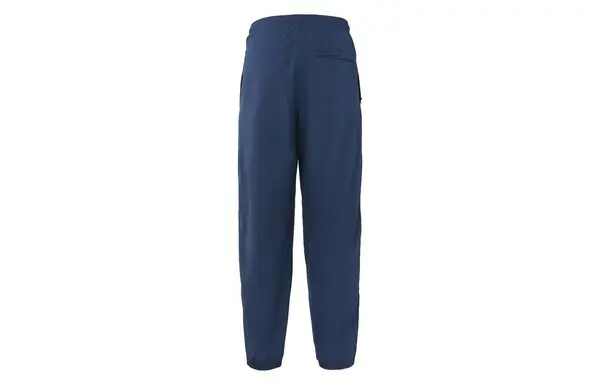 Nike Swoosh Embroidered Retro Nylon Sports Pants/trousers/joggers - Blue