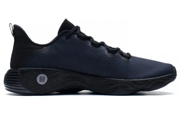 LI-NING No Boundaries 3 Sneakers - Black