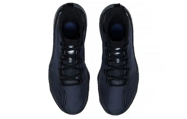 LI-NING No Boundaries 3 Sneakers - Black