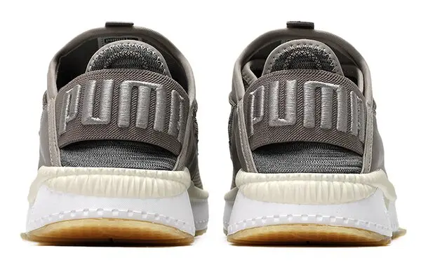 PUMA Tsugi Disc Casual Grey Sneakers - Gray