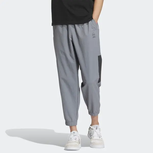 Adidas Neo Track Pants