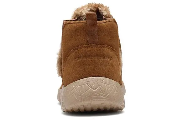 Sketchers Burst Ankle Boots