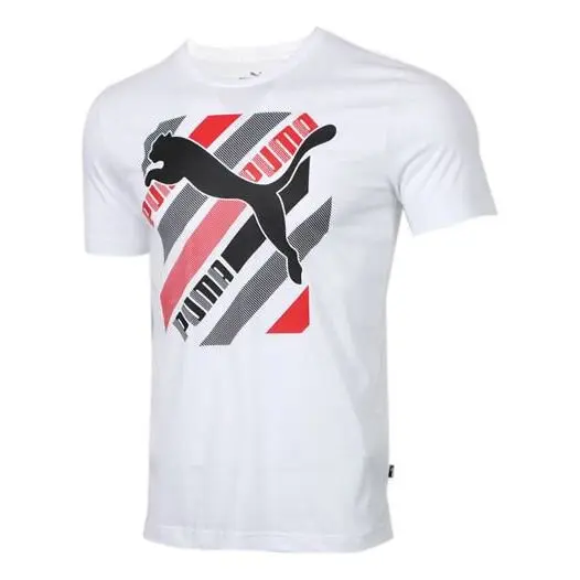 PUMA Logo Printing Sports Pullover Round Neck Short Sleeve - White