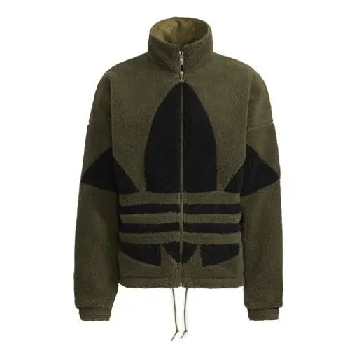 Adidas Originals Stand Collar Zipper Track Jacket - Default Color