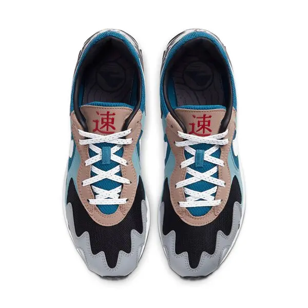 Nike Streak Lite Jp Athletic Sneakers