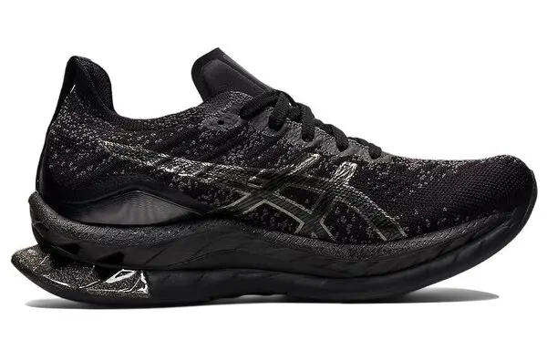 Asics Kinsei Blast Performance Footwear