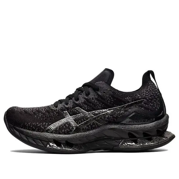 Asics Kinsei Blast Performance Footwear