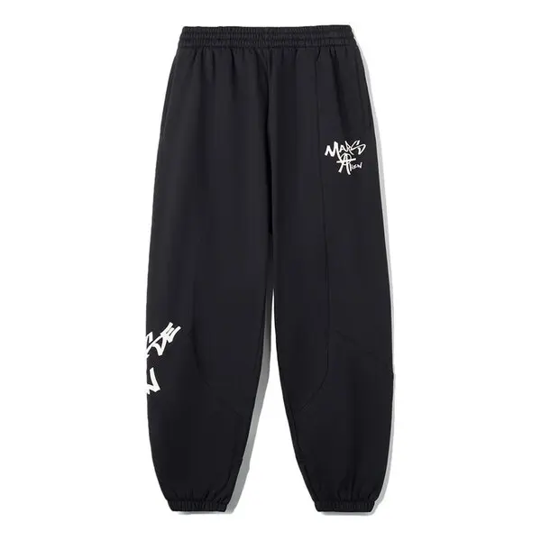 LI-NING Counterflow Mars Graphic Joggers Sweatpants 'black - Black/white