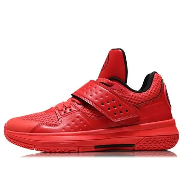 LI-NING Armour Sneakers