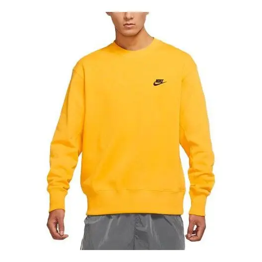 Nike Logo Pullover - Default Color