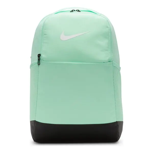 Nike Brasilia Training Backpack 24l