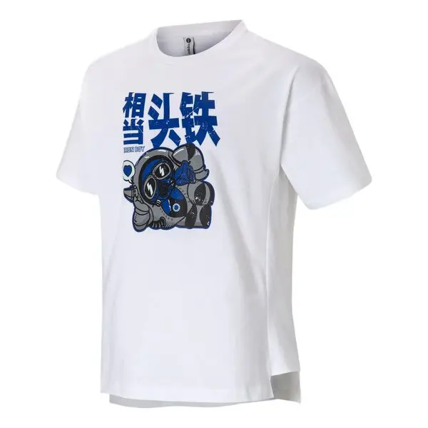 Adidas Neo Cartoon Astronaut Pattern Printing Round Neck Sports Short Sleeve White T-shirt - Default Color