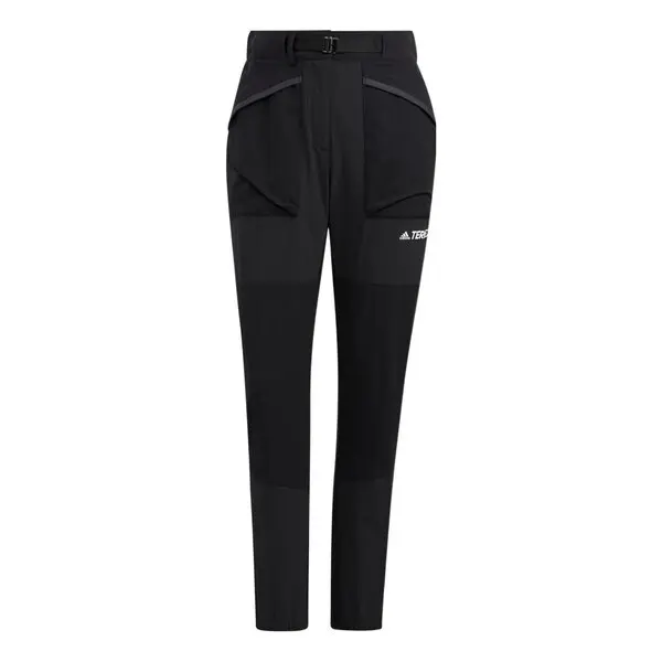 Adidas Utilitas Pants
