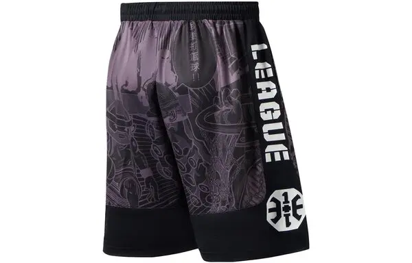 LI-NING Badfive Graphic Basketball Shorts