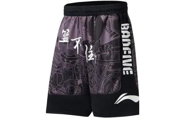 LI-NING Badfive Graphic Basketball Shorts