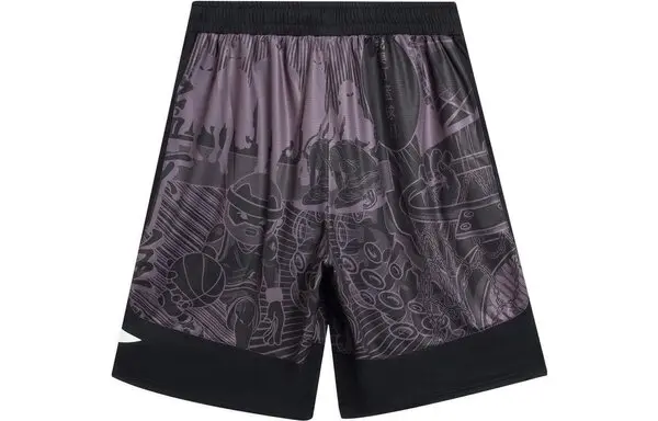 LI-NING Badfive Graphic Basketball Shorts