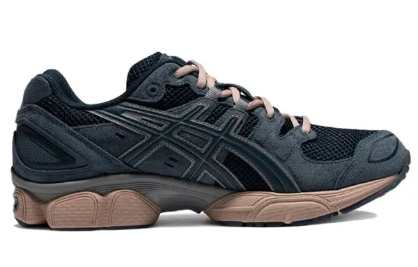 Asics Gel-nimbus "french Blue Tarmac" Sneakers - Blue/brown
